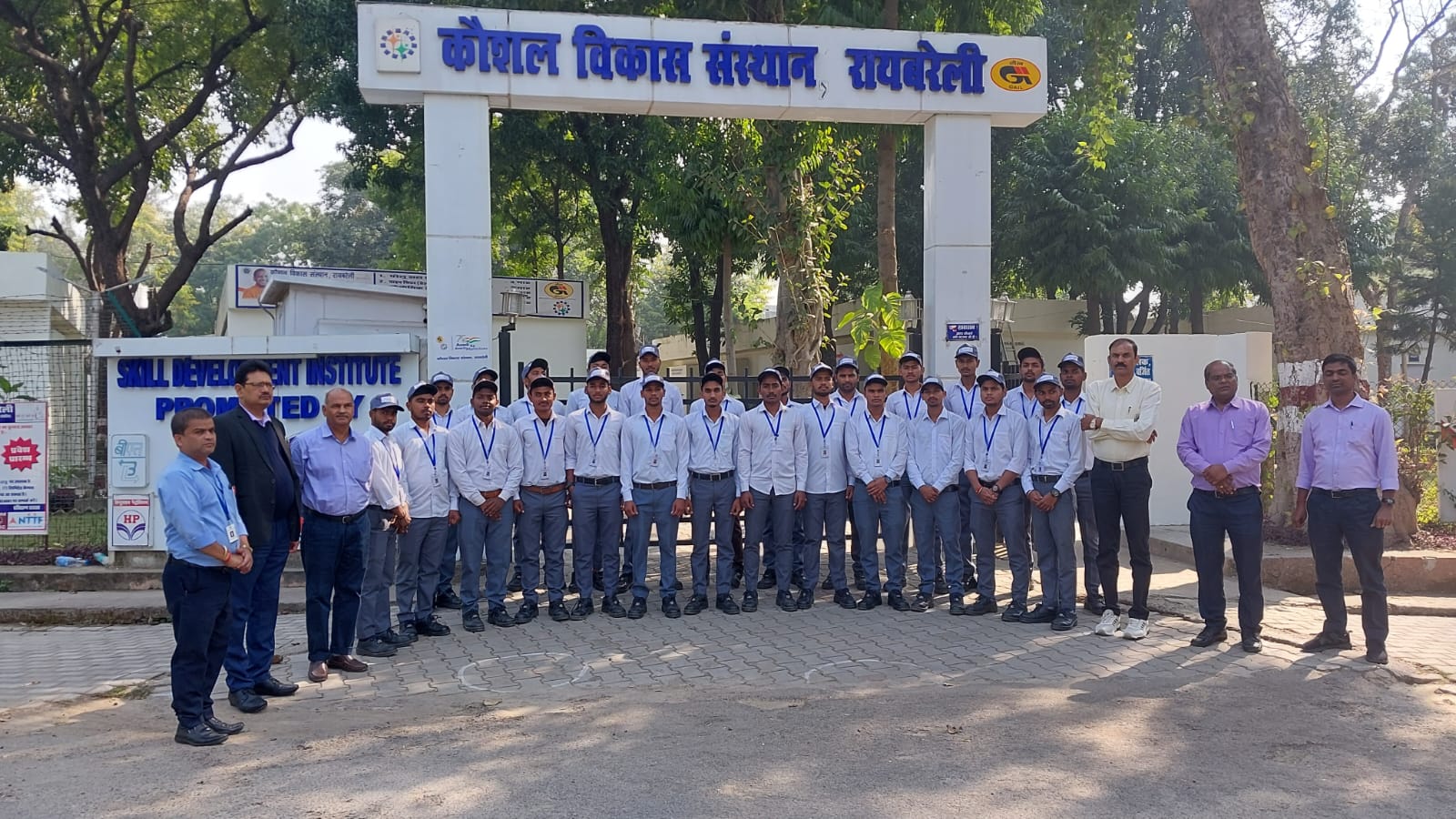 GALLERY – SKILL DEVELOPMENT INSTITUTE RAEBARELI