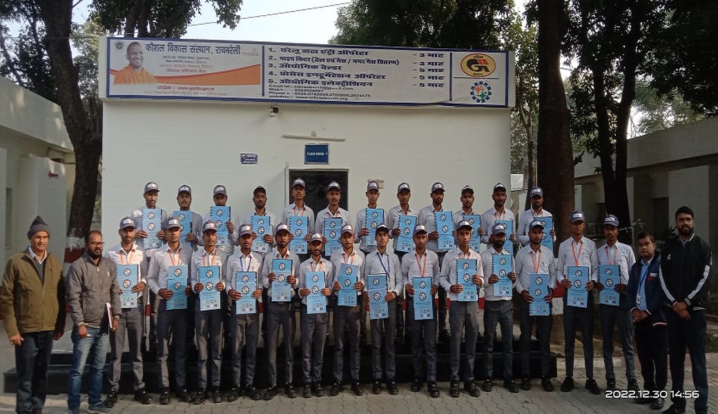 GALLERY – SKILL DEVELOPMENT INSTITUTE RAEBARELI